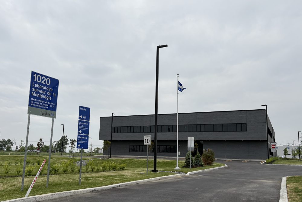 Laboratoire serveur de Saint-Bruno-de-Montarville - leprohon